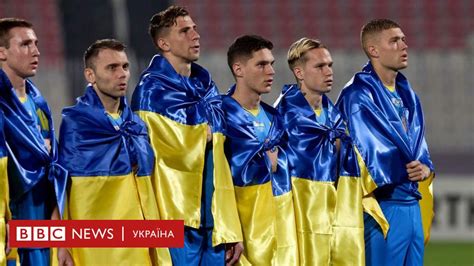 Україна Італія нічия Але шанс на Євро 2024 ще є Bbc News Україна