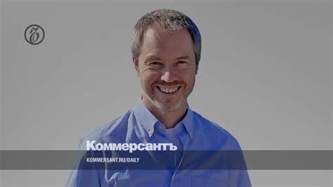 Концерн «Покровский обжалует решение суда о конфискации активов