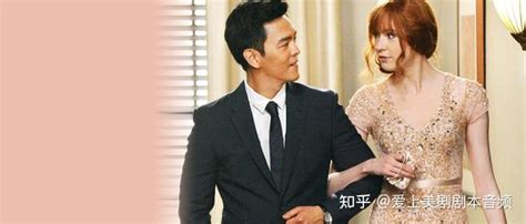 再造淑女剧本下载pdf全13集精排版 音频 单词注释 再造淑女台词本双语对照 知乎