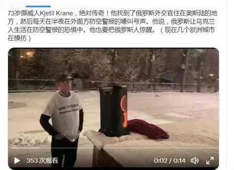 罗翔 On Twitter 大爷是个狠人！😂😂😂😂😂😄！
