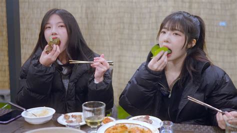 아내가 친구를 데려왔다 Youtube