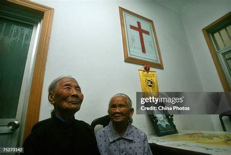 Guiying Photos And Premium High Res Pictures Getty Images