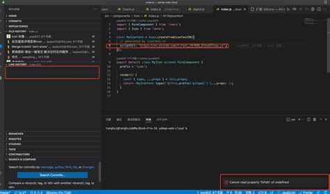 Cannot Read Property Fspath Of Undefined · Issue 1896 · Gitkrakenvscode Gitlens · Github