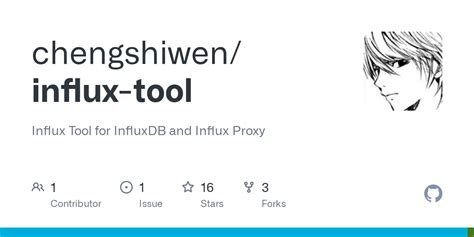Github Chengshiwen Influx Tool Influx Tool For Influxdb And Influx Proxy
