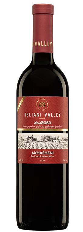 Teliani Valley