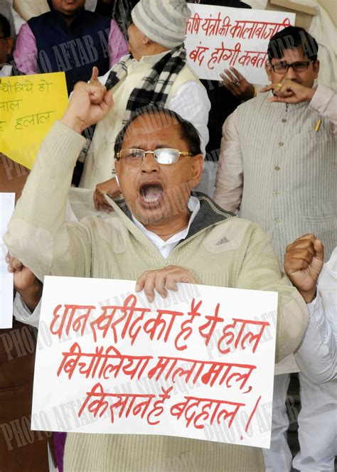 View Patna Bjp Mlas Raise Their Protest Outside Bihar Assembly