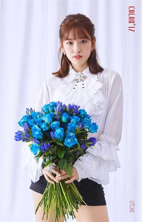 Ahn Yujin Wallpapers Wallpaper Cave