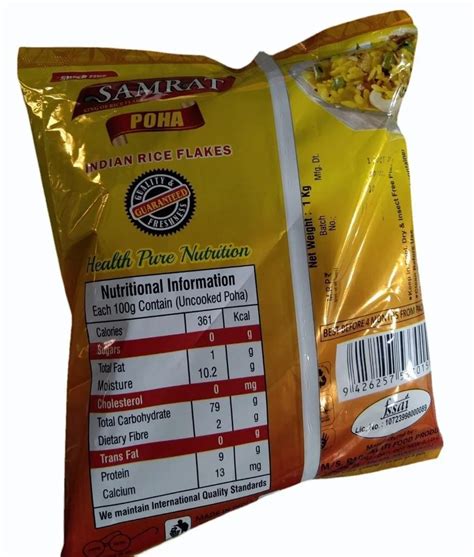 Samrat 1kg White Rice Poha Size 1 5 Mm L At ₹ 46 Pack In Navsari Id 2852599302891
