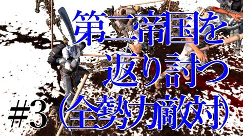 Kenshi Mod Mod Youtube