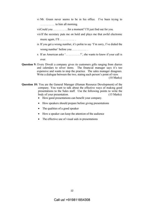 MCS 015 Communication Skills Solved Assignment 2018 2019 Free SOLVED