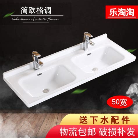Jianou Double Basin Ceramic Washbasin Basin Integrated Inter Platform