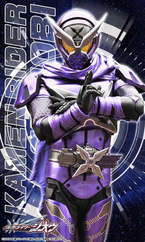 Kamen Rider Shinobi Kamen Rider Rider Kamen Rider Zi O