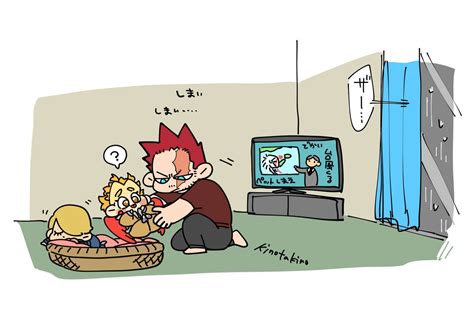 「👖がちいこなった炎ホ」きのたきのの漫画