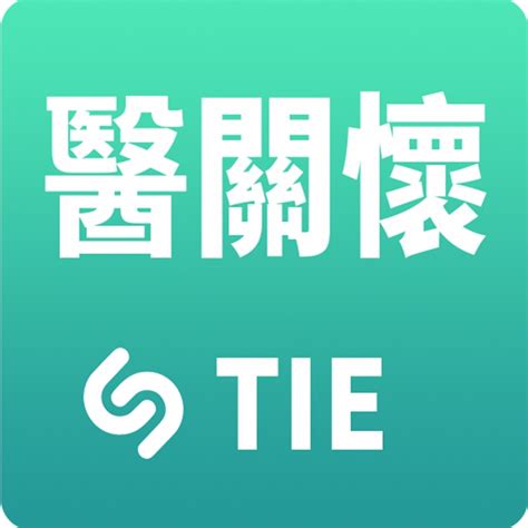 醫關懷 【炎炎夏日☀️ 腎友夏日飲食建議】 腎友們平時為了限制水分的攝取已經非常辛苦😫，到了夏日更是困難，冰品、飲品以及許多的夏日水果