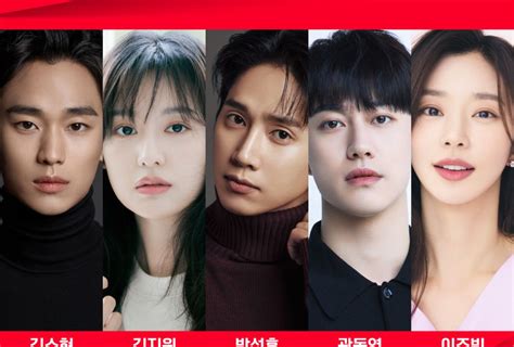 Nonton Trailer Drama Queen Of Tears Kim Soo Hyun Takut Kim Ji Won Yang