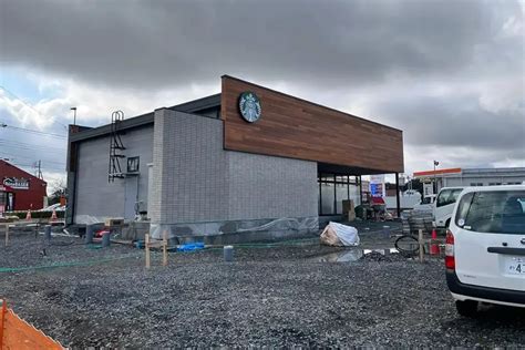 4月9日火：スターバックスコーヒー水戸50号店がオープン Arku