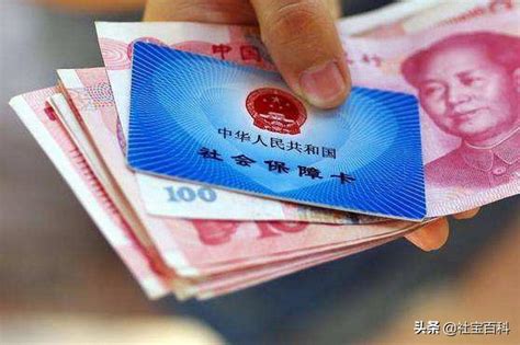 養老金15連漲，2019年比2018年上漲的更多嗎？ 每日頭條
