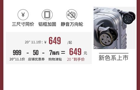 Crown皇冠箱包官方旗舰店 京东