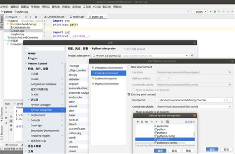 Anaconda和ros联合使用whereis Opencv Csdn博客