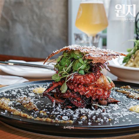 부산 영도 가볼만한 곳 원지 브런치와 파스타를 한번에 네이버 블로그