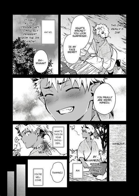 Shidatsu Takayuki Oni No Esa Ja Arimasen Eng Page 4 Of 6