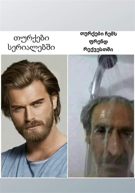 ვაიმე😂😂 • ყველა ფერი ∞