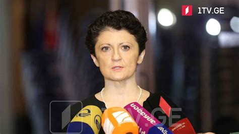 თეა წულუკიანის კომენტარი Youtube