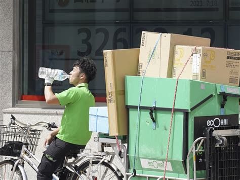 日本7月平均氣溫較往年高191度刷新紀錄 新浪香港