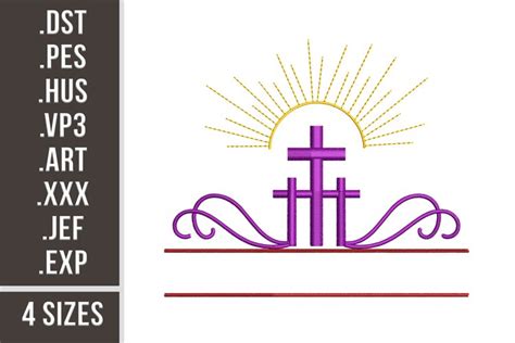 Split Religious Monogram Christian Cross Embroidery