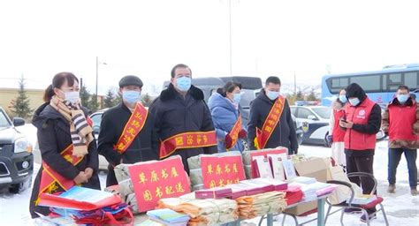 自治区直属乌兰牧骑“送欢乐、送文明”基层服务活动走进卓资澎湃号·政务澎湃新闻 The Paper