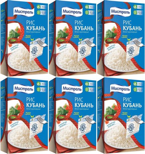 Мистраль Рис Кубань, 5 шт по 80 гр, 6 уп - купить с доставкой по ...