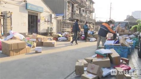 南通：快递陆续派件 53万件积压件全部发出我苏网