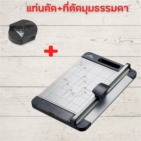 แท่นตัดกระดาษ A3 แบบดิสก์ ตัดตรง ตัดปรุ ตัดหยัก Jielisi 959 1 A3 เครื่องตัดกระดาษแบบรูด รับ