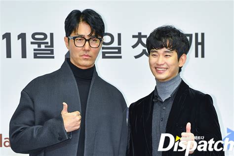 현장포토 “하트는 몰랐지”차승원·김수현 코믹 브로맨스 디스패치 뉴스는 팩트다