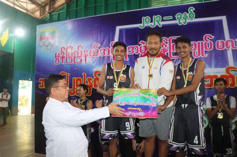 မွန်ပြည်နယ်ဝန်ကြီးချုပ်ဦးအောင်ကြည်သိန်း ၁၀ မြို့နယ်အသက် ၂၅ နှစ်အောက