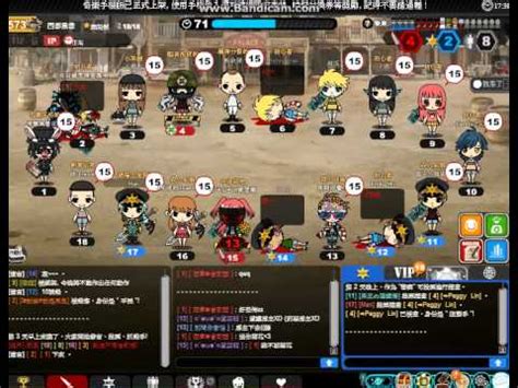 奇樂online 西部風雲 win YouTube