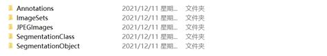 【yolo】目标检测第三步——用pascal Voc 2012 数据集训练yolo网络voc2012上yolo算法 Csdn博客