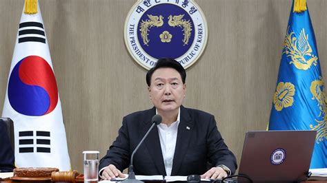 윤 대통령 반국가행위에 국민과 함께 단호하게 대응해야