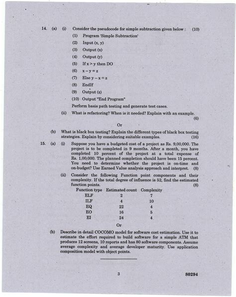 Cse Notes Sem Iv Question Papers 2016