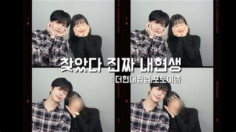 몬베베vlog 리즌 팝업 영하17도 뚫고 갔다옴 Youtube