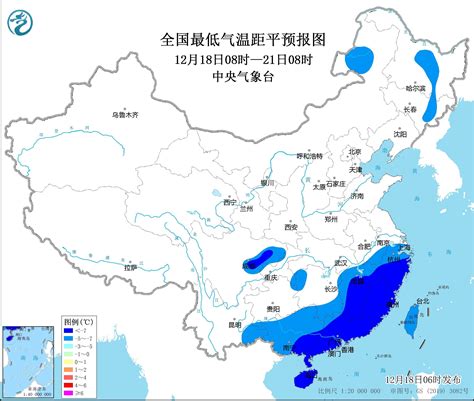 低温蓝色预警！多地最低气温较历史同期偏低7℃以上中东部中央气象台农业