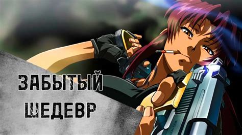 ПИРАТЫ ЧЕРНОЙ ЛАГУНЫ ЗАБЫТЫЙ ШЕДЕВР Youtube