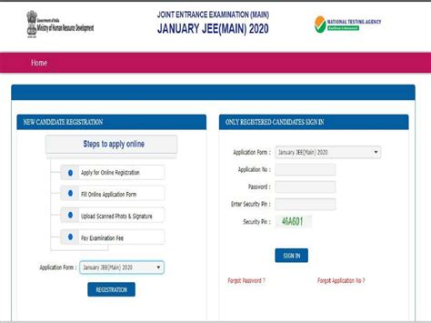 JEE Main Application Form Last Date Tomorrow Apply Now On Jeemain Nta Nic In Mistakes