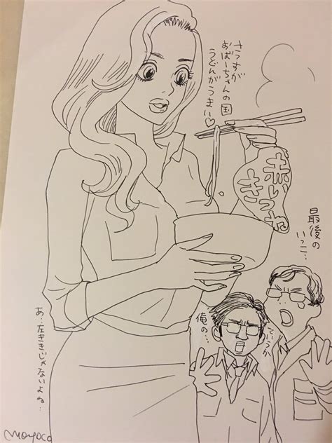 安野モヨコ先生が描いた矢口と赤坂、カヨコのイラストを投稿「さすが需要ってものをわかってらっしゃる」 シン・ゴジラ Togetter [トゥ