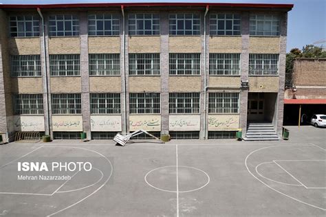 ایسنا مدرسه فردوسی تبریز، نخستین دبیرستان ایرانی