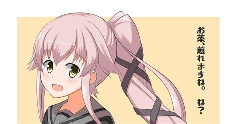 艦これ 由良改二 かみしろのイラスト Pixiv
