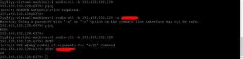 Ubuntu Redis Ubuntu Redis Csdn