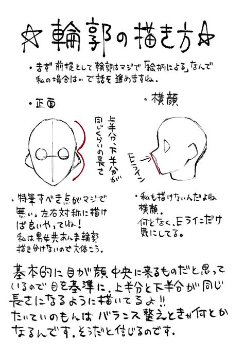 「了さん【goringo2828】 ※画像お借りしました 」鬼多忙の漫画