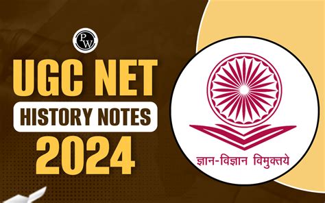 UGC NET History Notes Download Topics Wise Notes PDF
