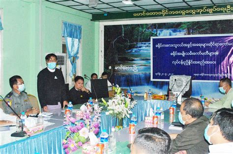 ရခိုင်ပြည်နယ် မောင်တောမြို့၌ ခရိုင်ကလေးသူငယ် အခွင့်အရေးများဆိုင်ရာကော